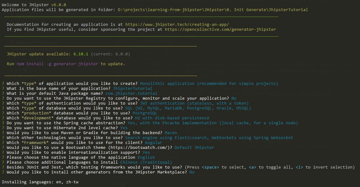 JHipster快速介紹(Spring Boot). 簡短的介紹 JHipster 在 Spring Boot 中使用到了哪些技術。 | by Albert Hg | learning ...