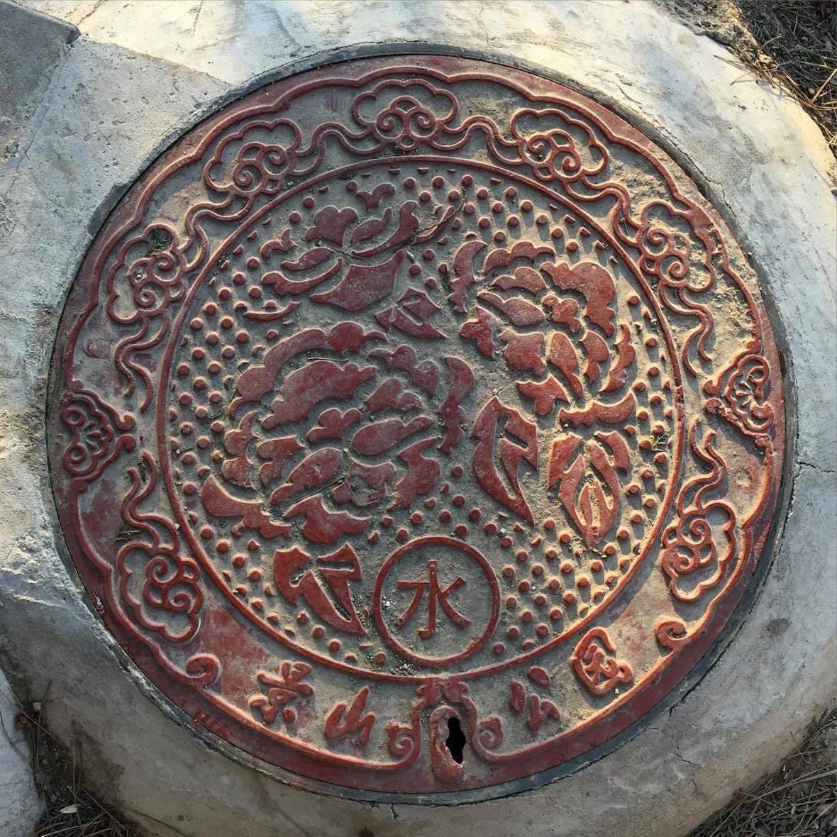 Manhole Covers in China. Have you ever paid attention to what… | by ...