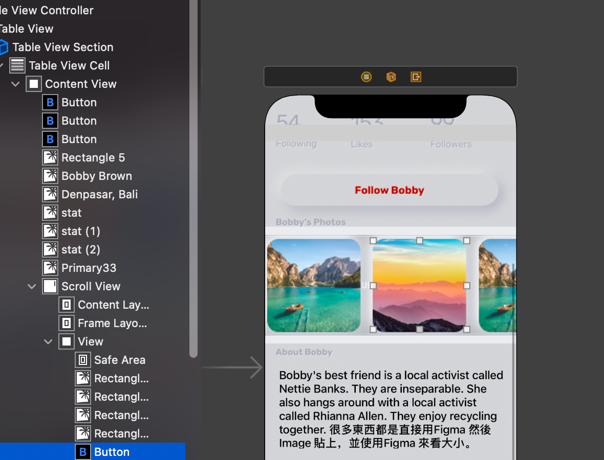 從 Figma Community 練習實作 App 畫面 - 彼得潘的 Swift iOS App 開發教室 - Medium