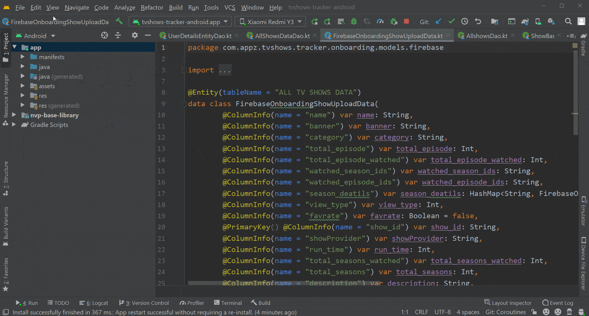 Exploring the Database Inspector in Android Studio