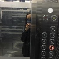 Gereltuya Enkhjin – Medium