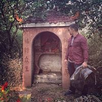 Marcel Yibo Fang – Medium