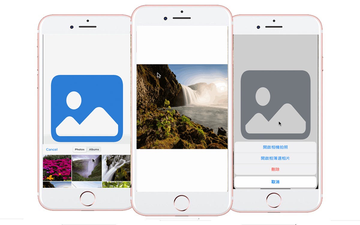 IOS APP選照片功能. 練習delegate, imagePickerController… | by Yvonne Huang | 彼得潘的 Swift iOS App 開發教室 ...