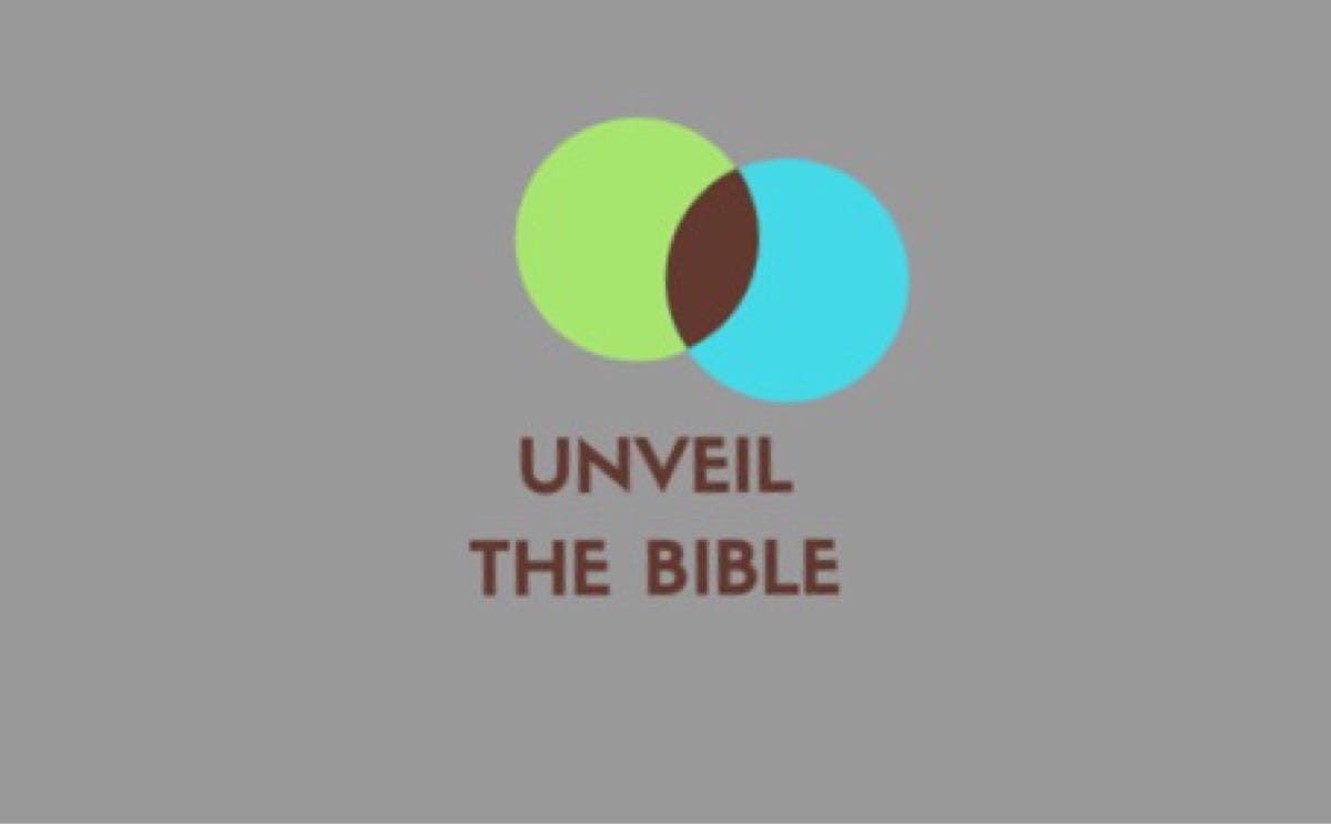 About Unveil The Bible Medium about-unveil-the-bible-medium