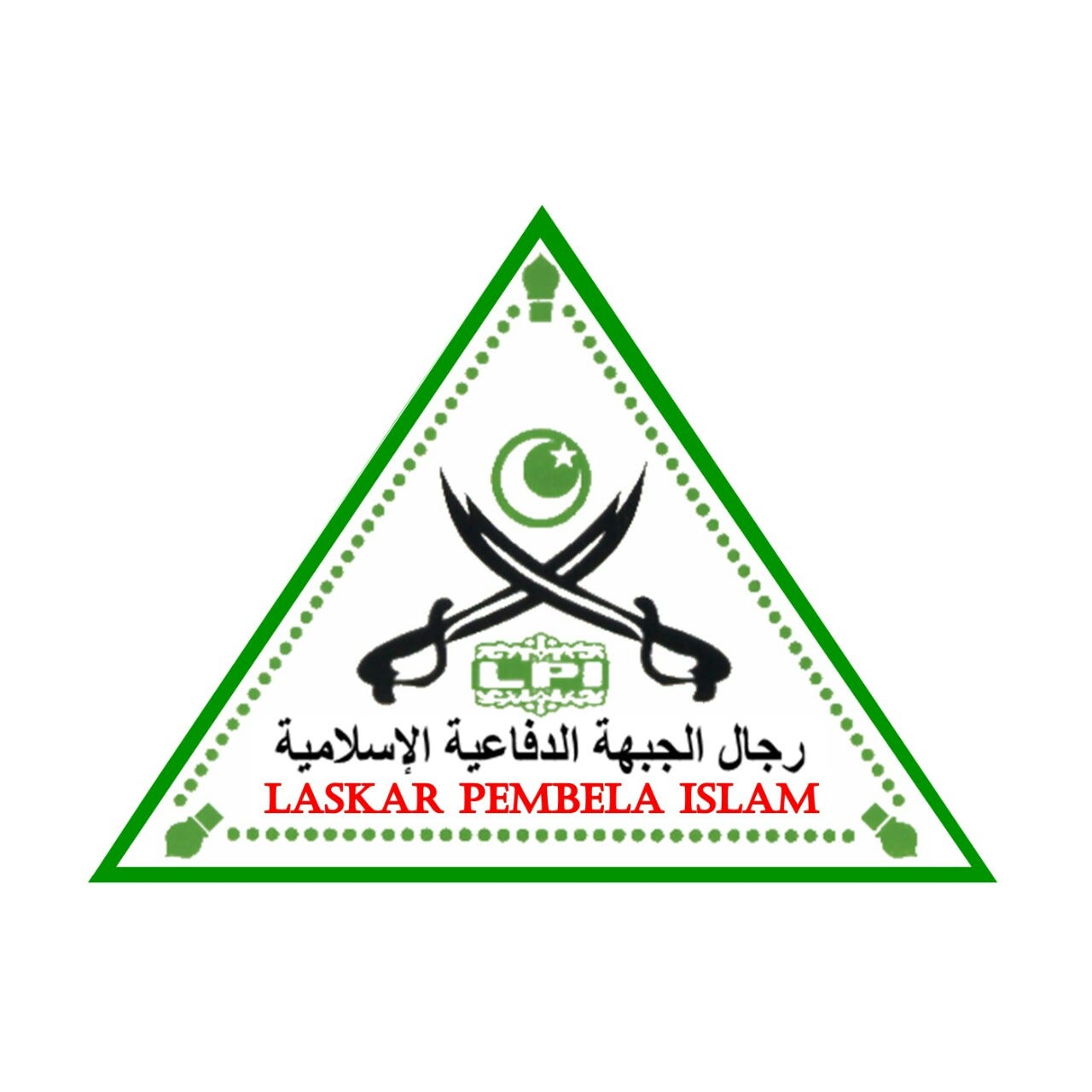 Laskar Pembela Islam – Medium