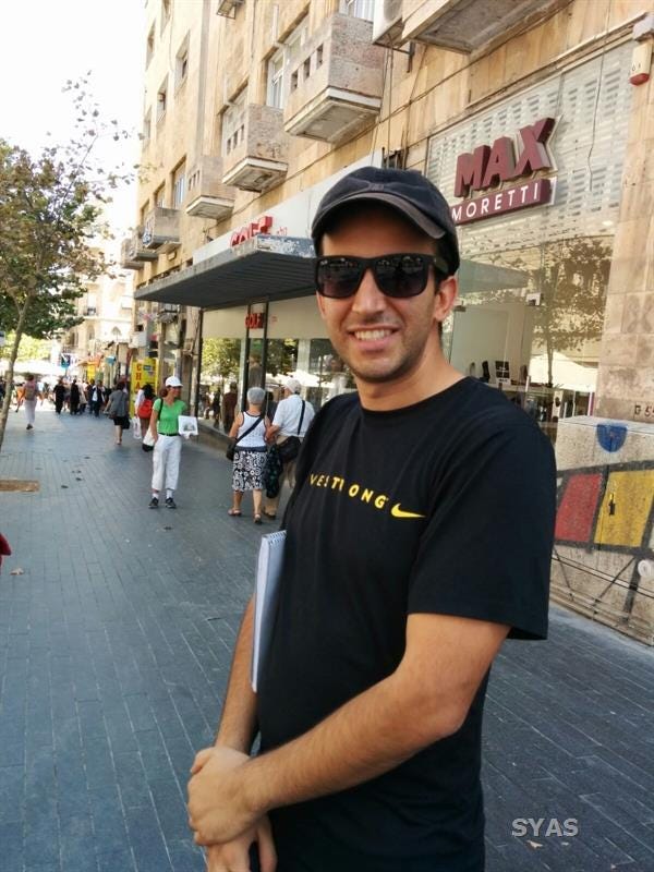 Elisha Kramer – Medium