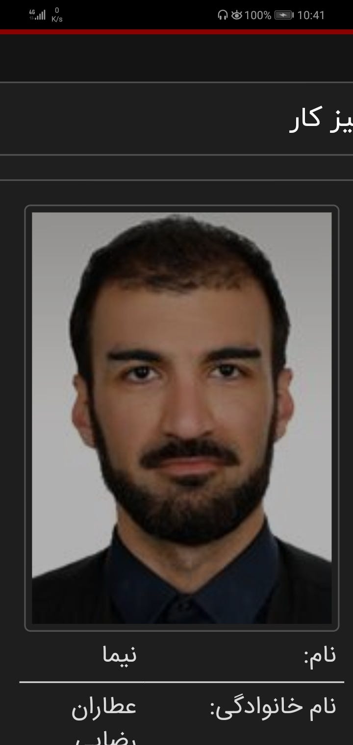 About – Nima Attaran-Rezaei – Medium