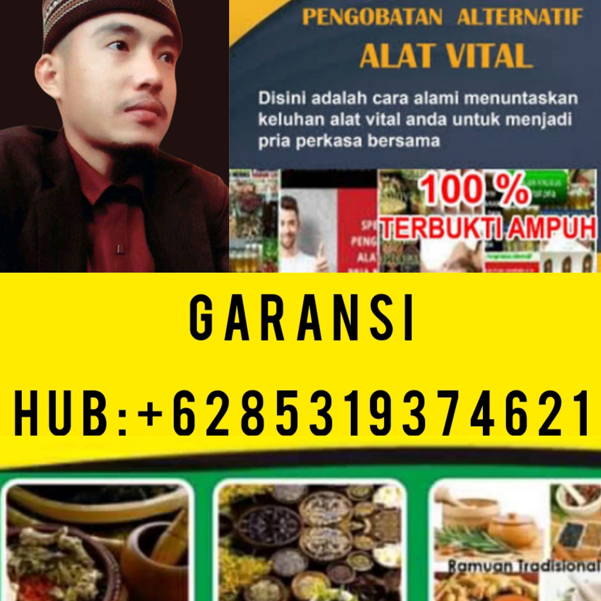 Pengobatan Alat Vital – Medium
