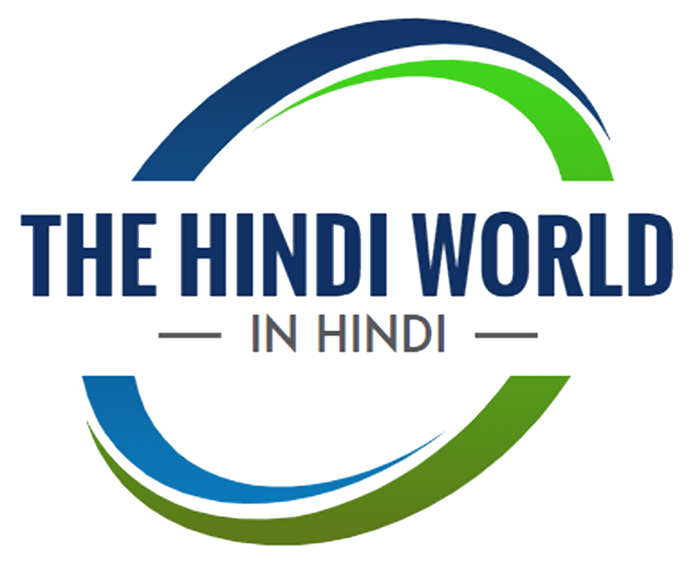 The Hindi World Medium the-hindi-world-medium