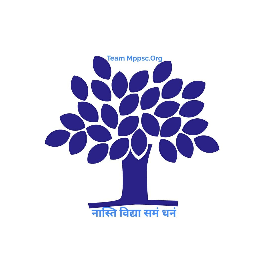 MPPSC ORG Medium