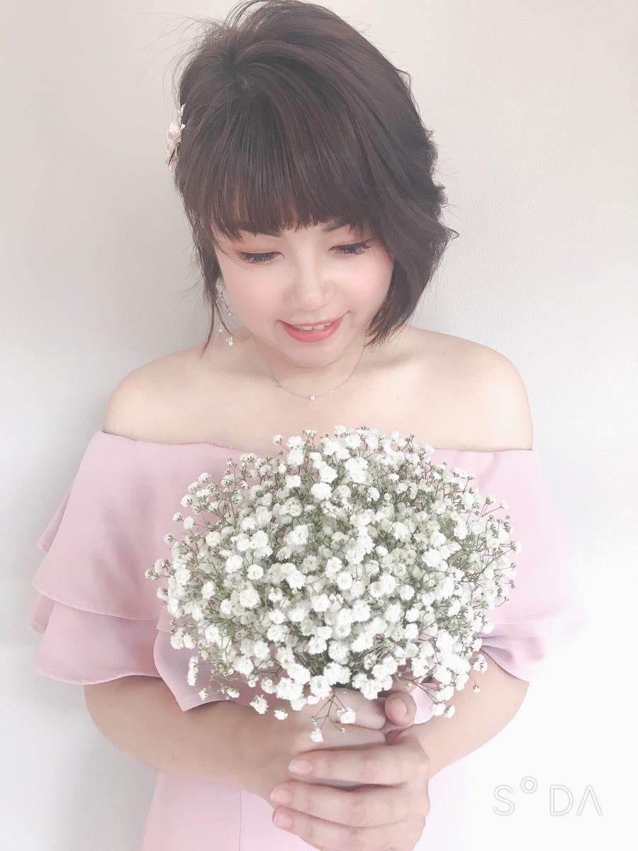 People following Adelyn