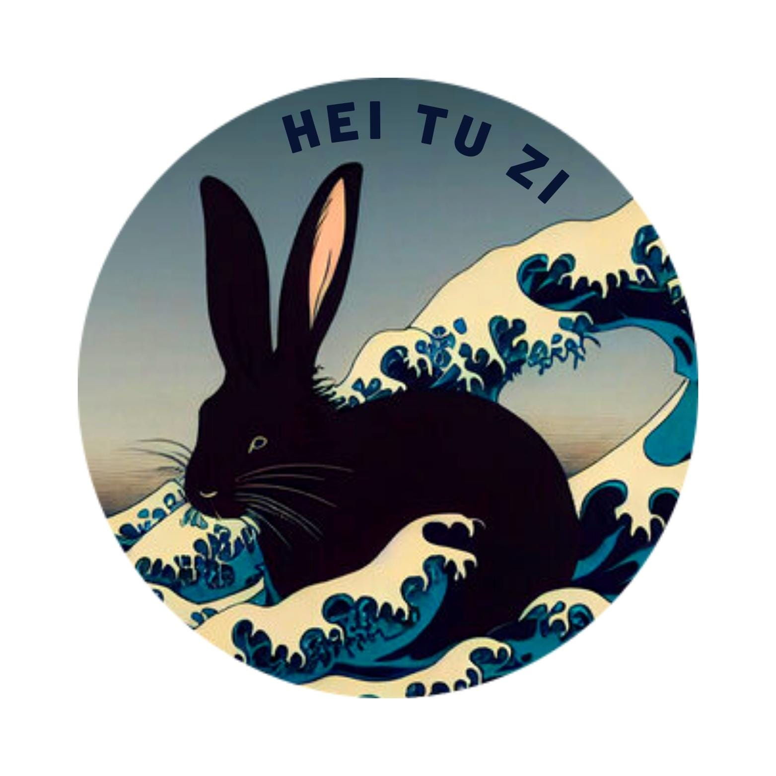 HEI TU ZI – Medium