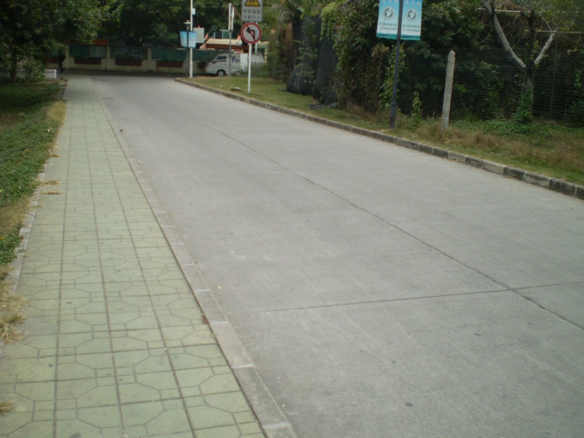 My Changing Neighborhood 1