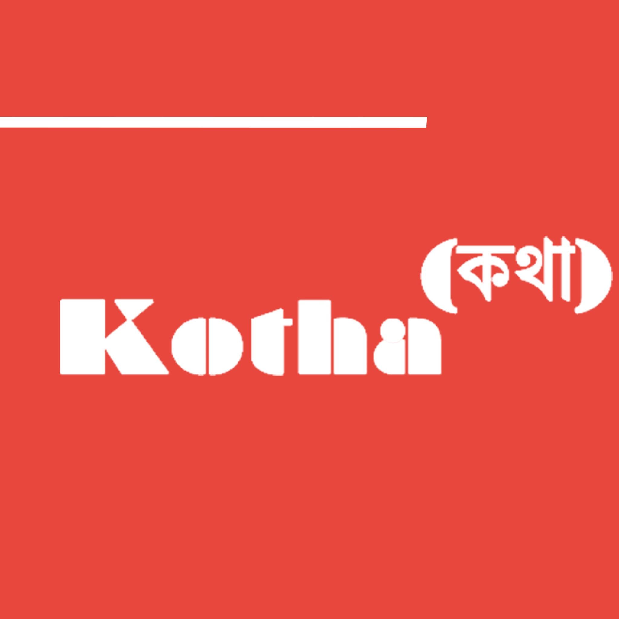 Kotha Bangladesh – Medium