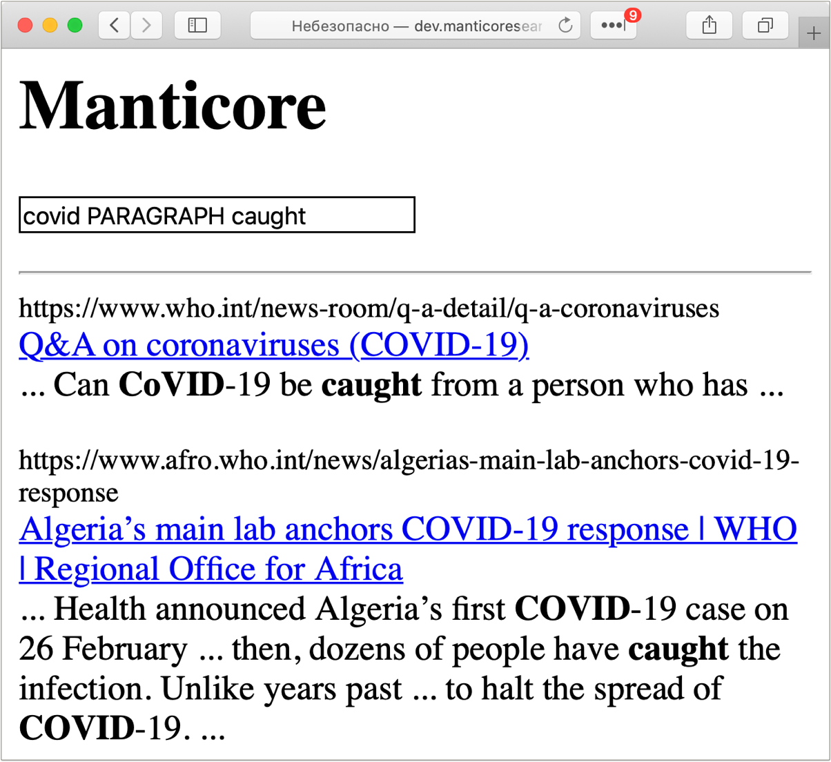 60 lines of code Web crawler and search bar with Wget and Manticore | by Sergey Nikolaev | Medium
