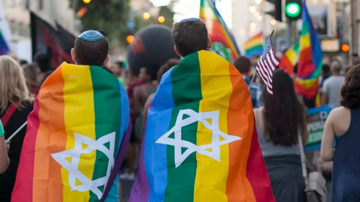Pride 2018 Jewish Resources. Happy Pride Month! | by Leah Jalfon ...