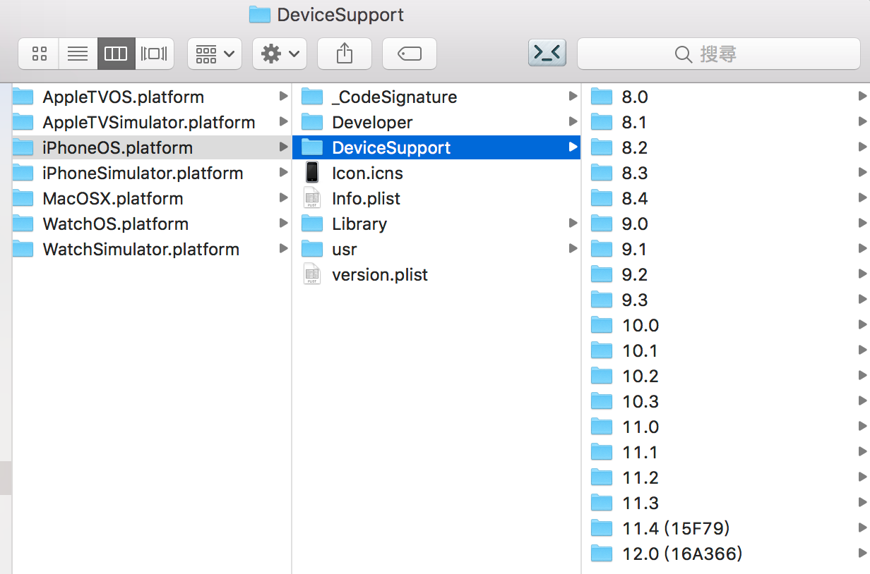 XCode may not be support by this version異常 | by Peggy Tsai | 彼得潘的 Swift iOS App 開發教室 | Medium