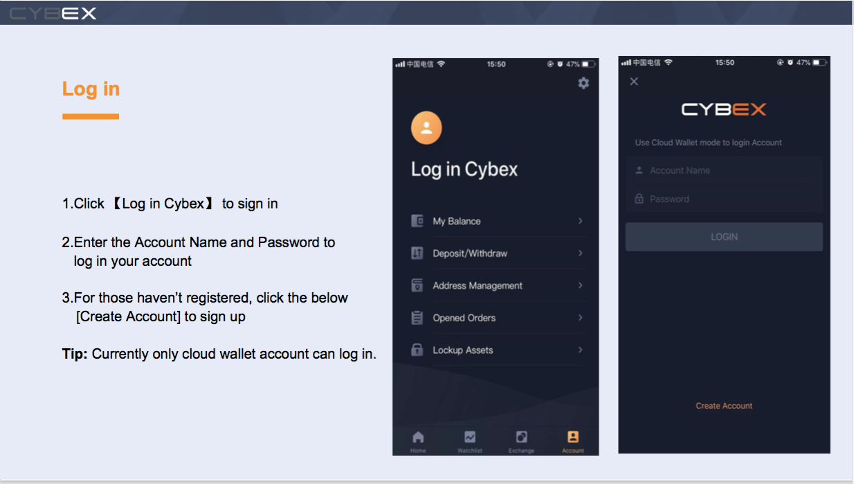 User’s Guide to CYBEX APP | by Cybex Decentralized Exchange | Medium