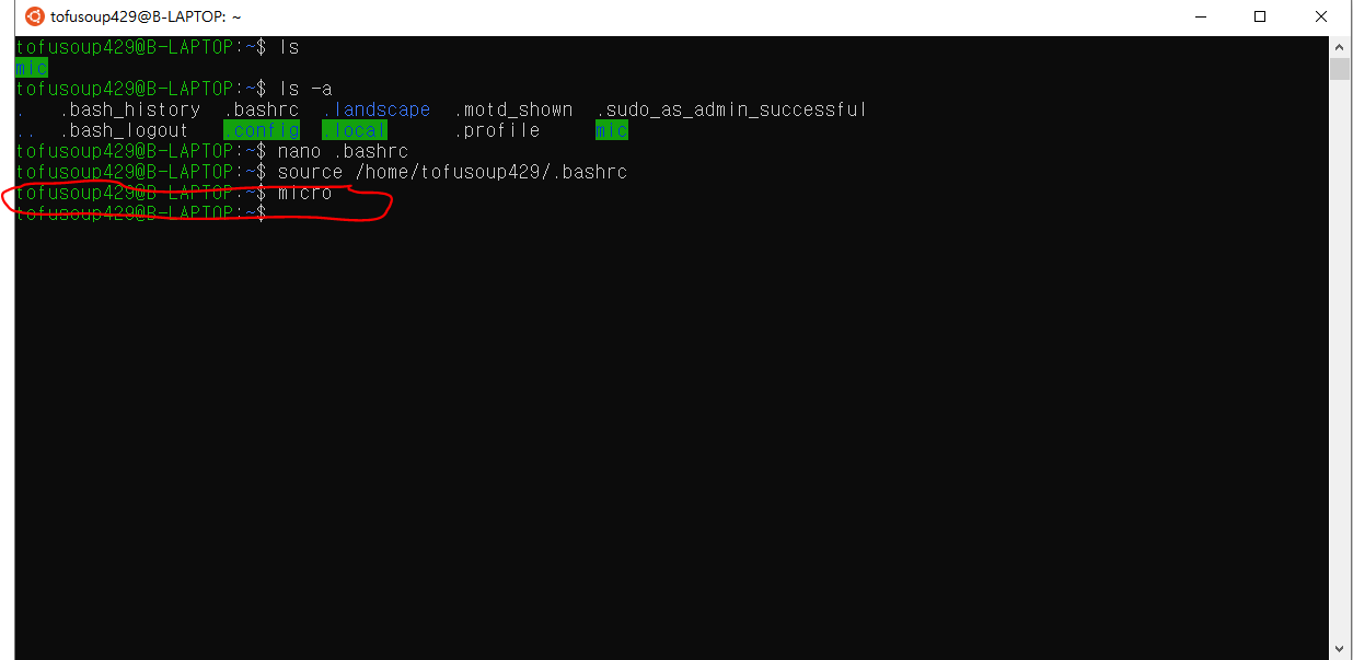 How to make executable available everywhere in Linux (using ~/.bashrc ...