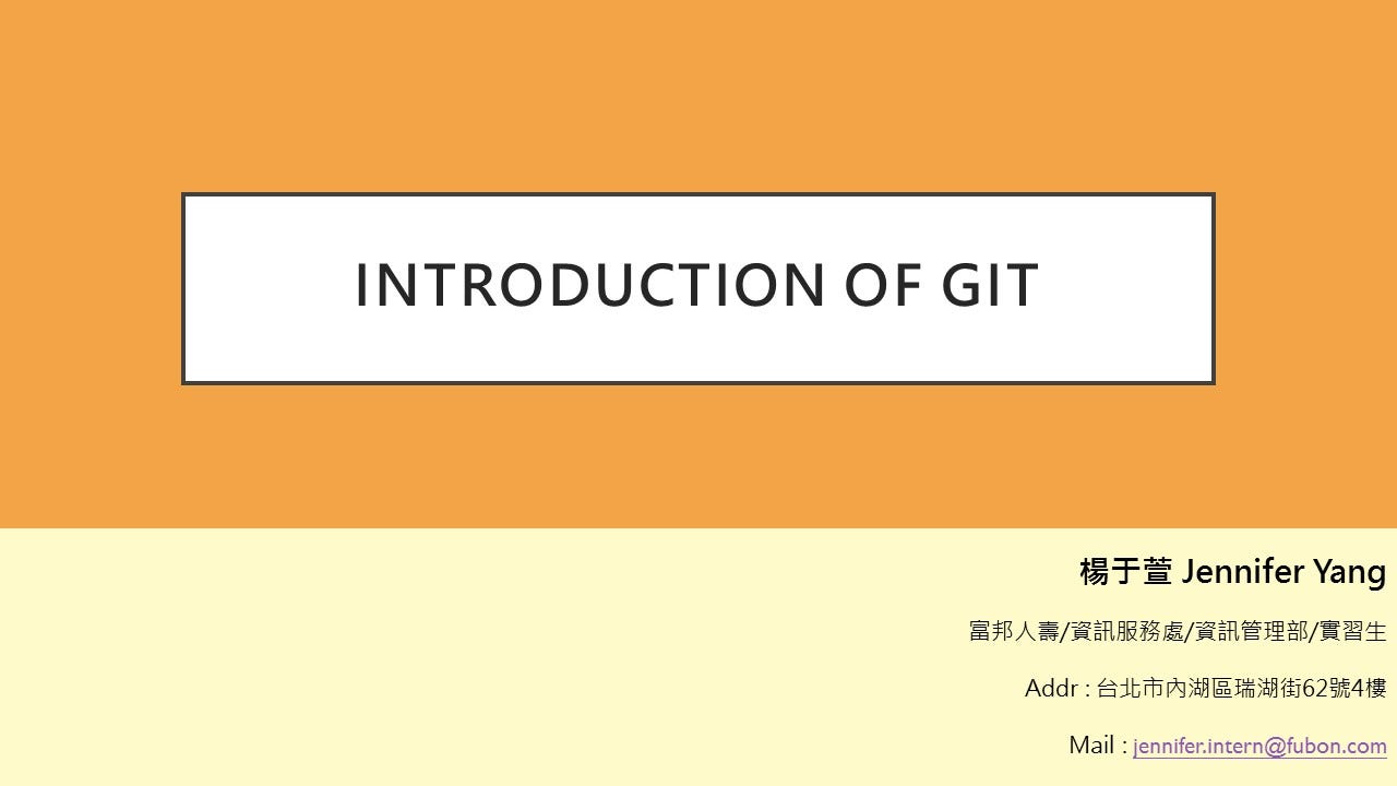 Git slides. gi | by Jennifer Yang | Medium