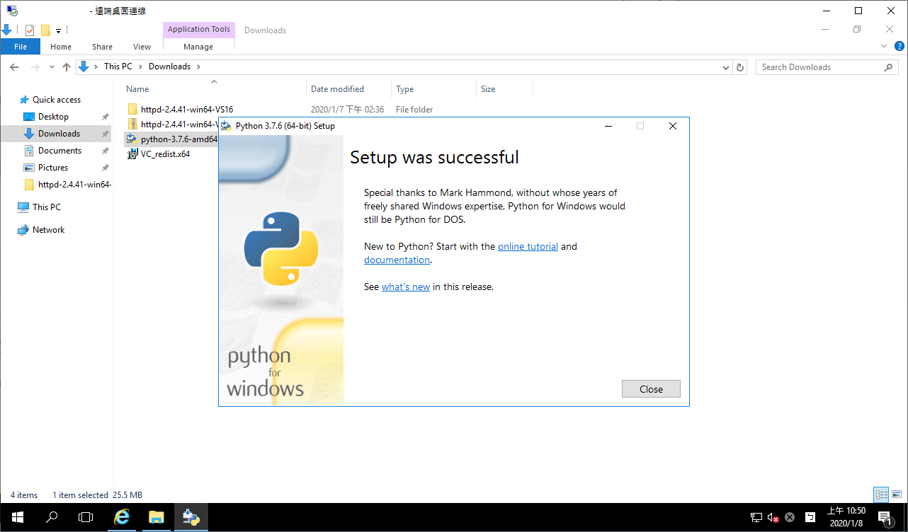 在 Gcp Windows Server 使用 Apache Server Flask Python Line Bot Part 1 搭建apache Server 1875