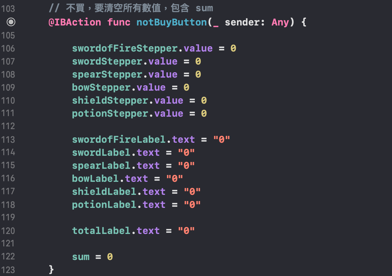 瘋狂購物 App — UIStepper 和數字變字串練習 — 勇者商店 - 彼得潘的 Swift iOS App 開發教室 - Medium