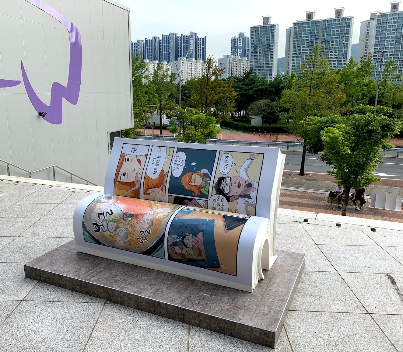 A Glimpse Inside The Busan Global Webtoon Center | by Lan Nguyen | MR ...