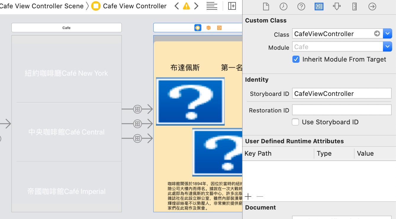 讓 view controller & UIKit view 也能享用 SwiftUI 方便的 preview | by 彼得潘的 iOS App Neverland | 彼得潘的 Swift ...