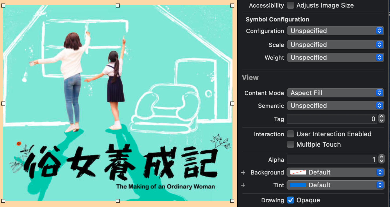 11 研究 Uiimageview 的 Content Mode 彼得潘的 Swift Ios App 開發教室 Medium