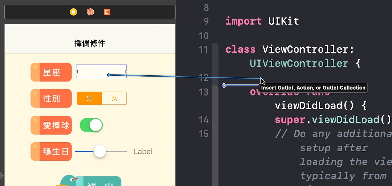 從拉線位置聰明判斷 outlet / action 的 Xcode 10 | by 彼得潘的 iOS App Neverland | 彼得潘的 Swift iOS App 開發問題解答集 ...