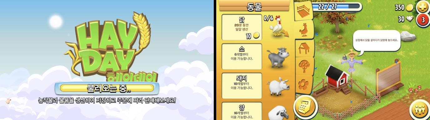 Why J-Farm is Better than Other Games (Hint, You Mine Coins) | by JPAY ...