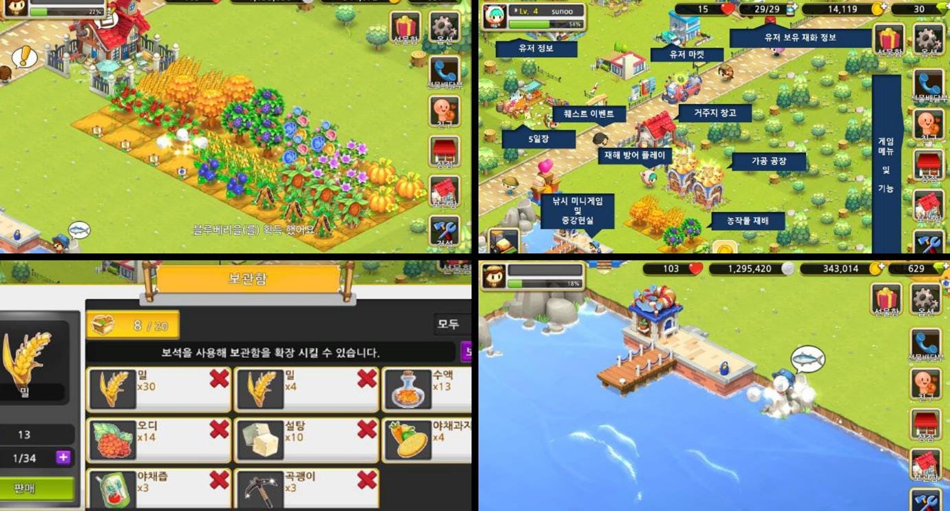 Why J-Farm is Better than Other Games (Hint, You Mine Coins) | by JPAY ...