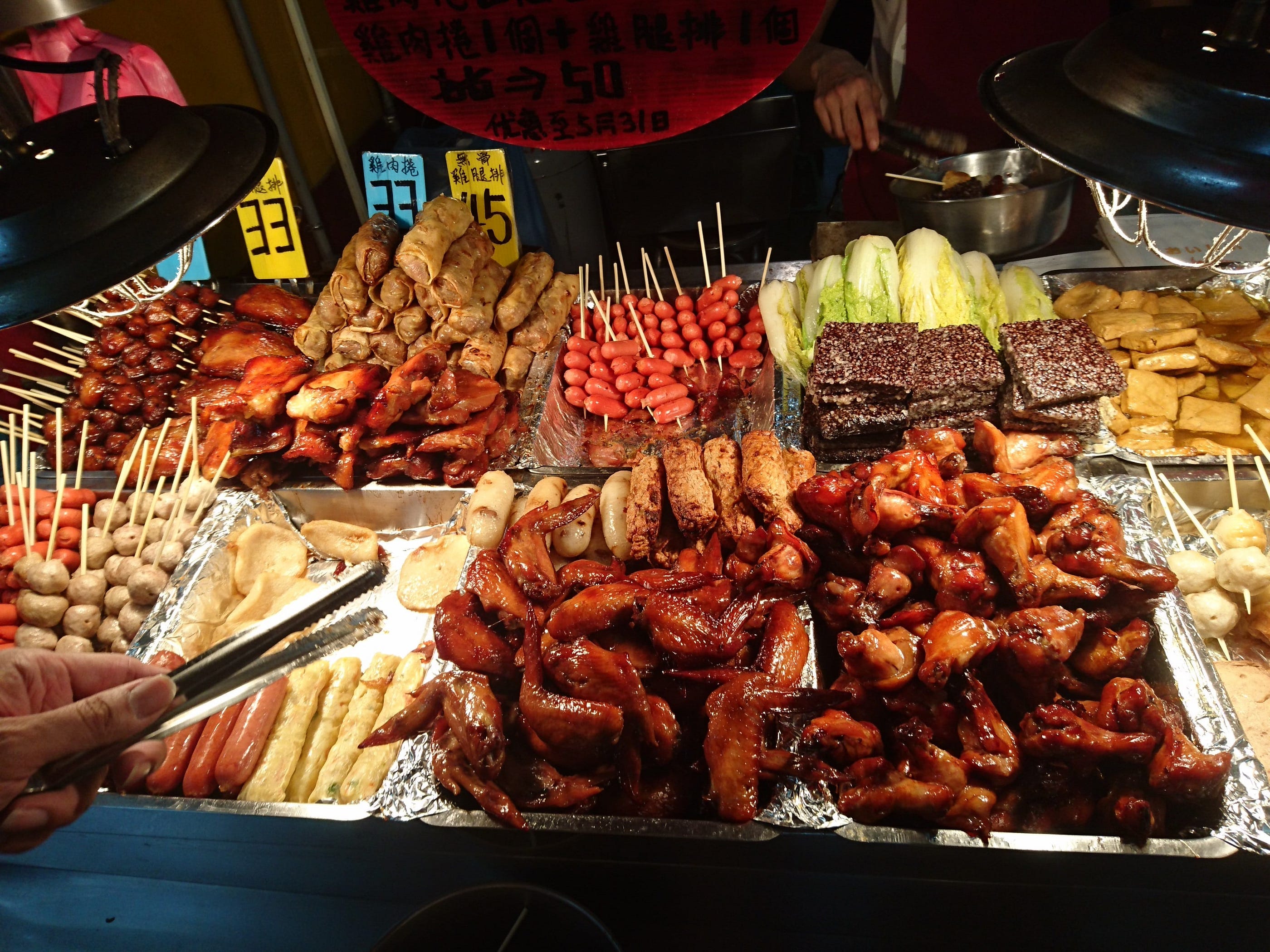 Recommended By Locals: 9 Taiwanese Night Market Foods You Can’t Miss ...