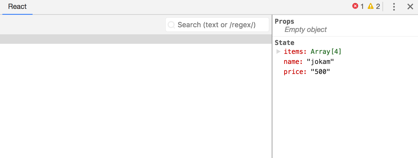 Handling User Input in React — CRUD | by John Kagga | The Andela Way ...