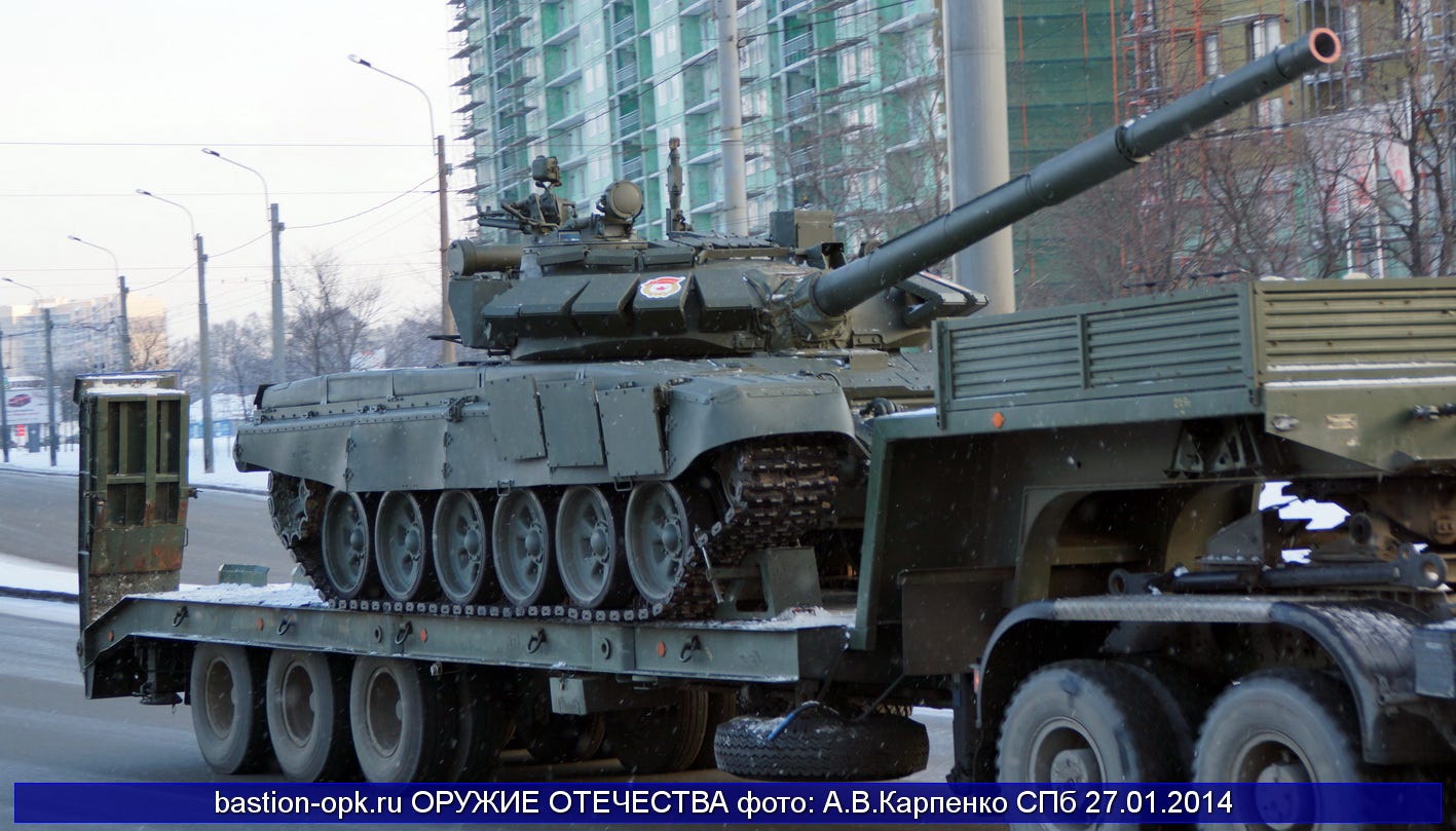 Newly Modified Russian Tanks Arrive Near Ukrainian Border