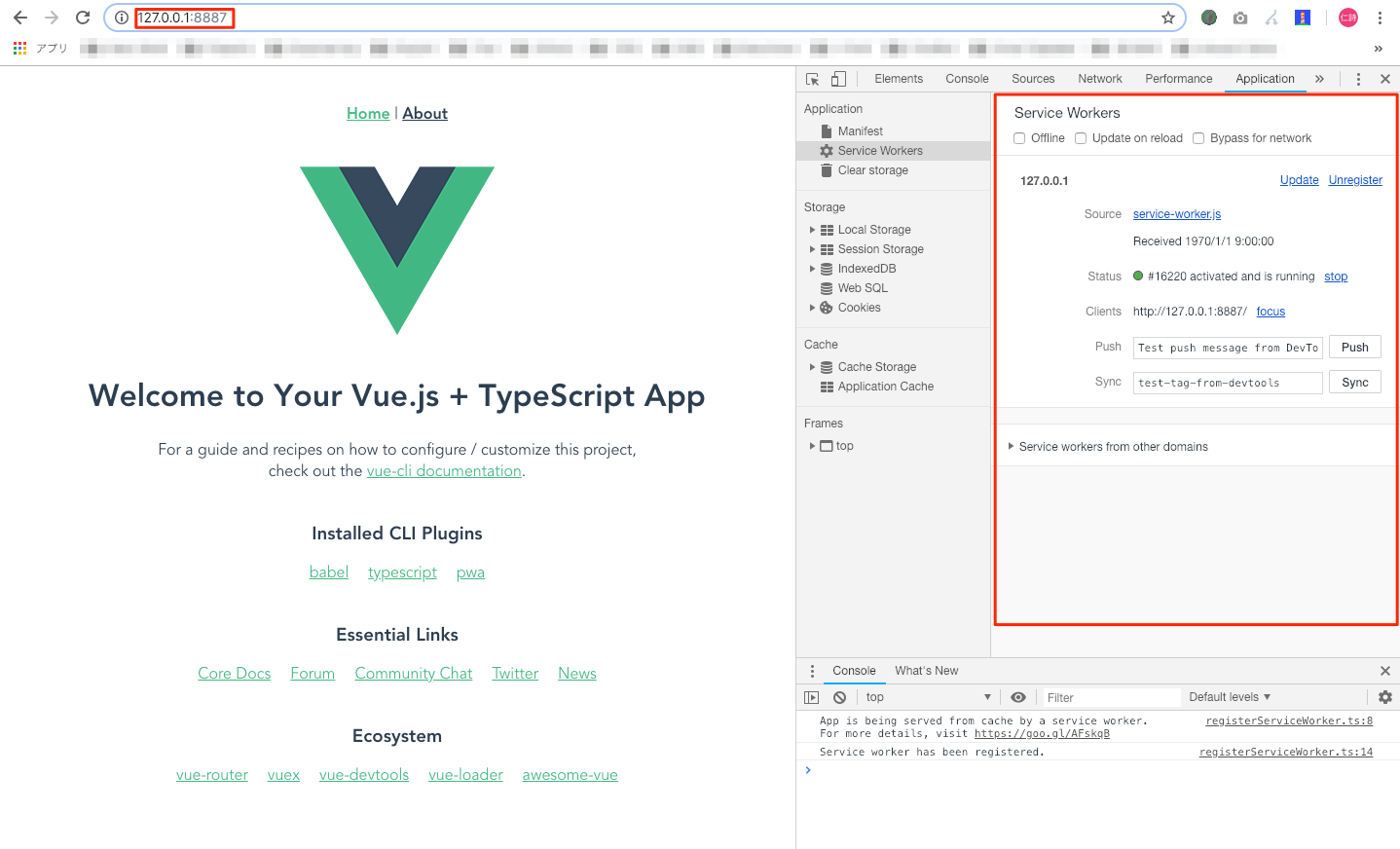How to build PWA w/ Vue CLI 3