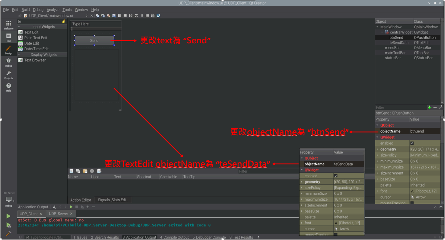 【QUdpSockcet】利用 Qt 的 QUdpSocket 在 Rapseberry Pi 上建立 UDP Server 及 UDP Client | OneStep@ATime