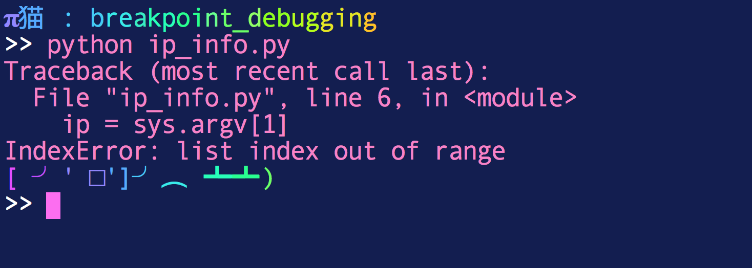 Python Debugging — Snake Wrangl’n | by Kent Gruber | Medium