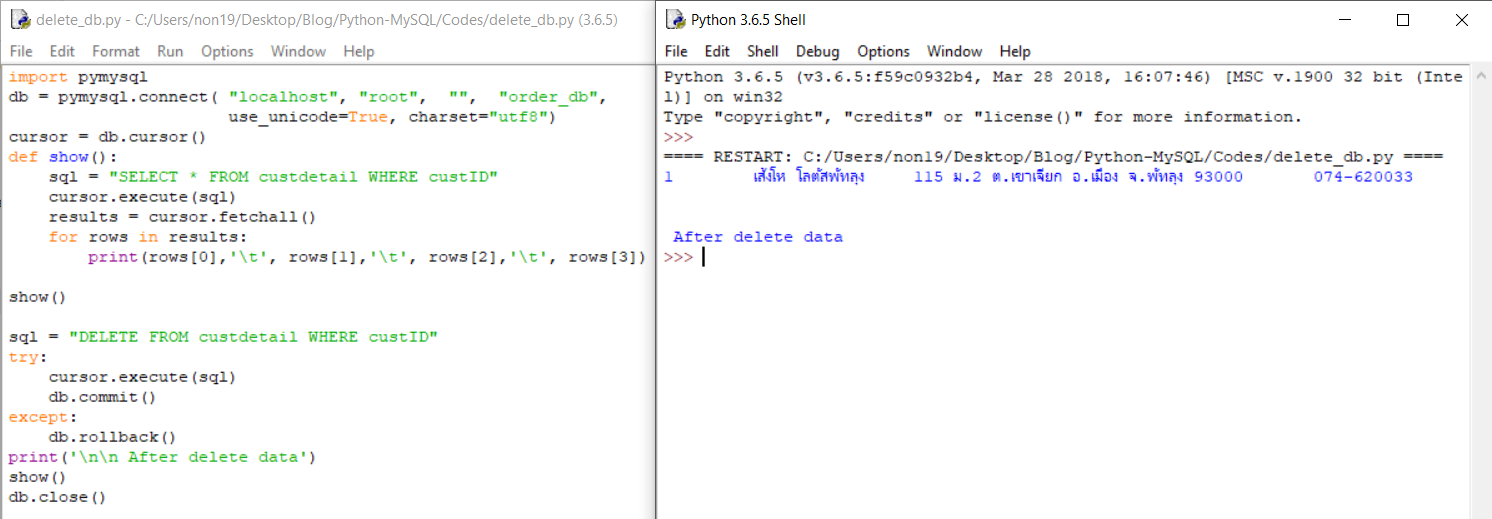 Python — MySQL 101. พื้นฐานการใช้งาน MySQL ร่วมกับภาษา… | by Nonpavit Detbun 🔋🍺 | Medium