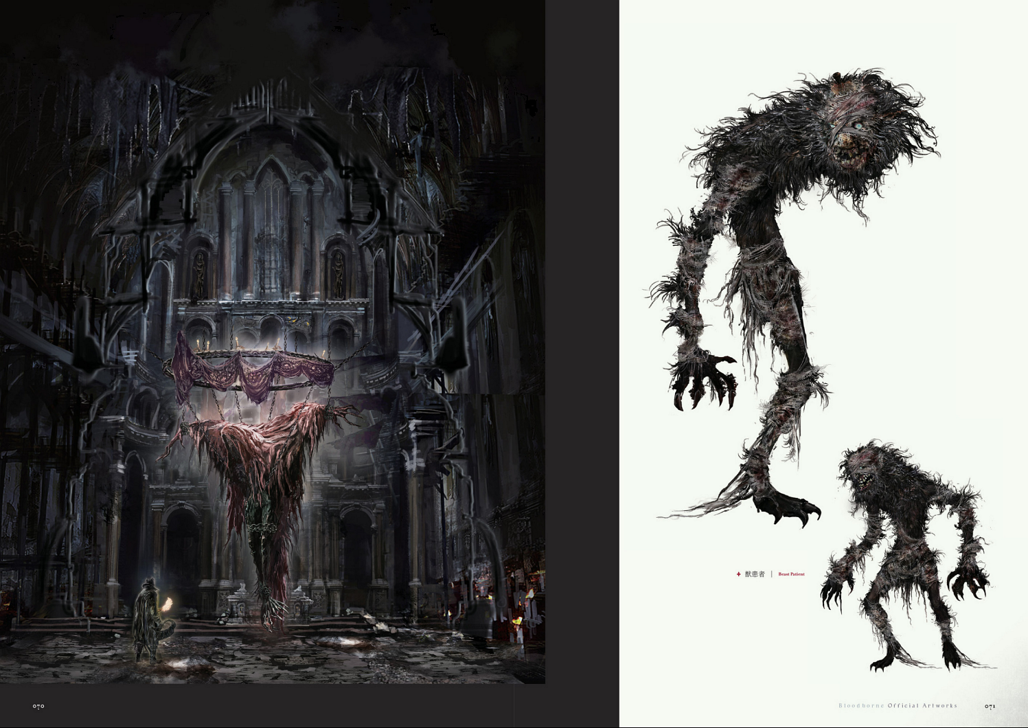 Bloodborne Artbook | by Christophe Steam | Gamedev | Medium