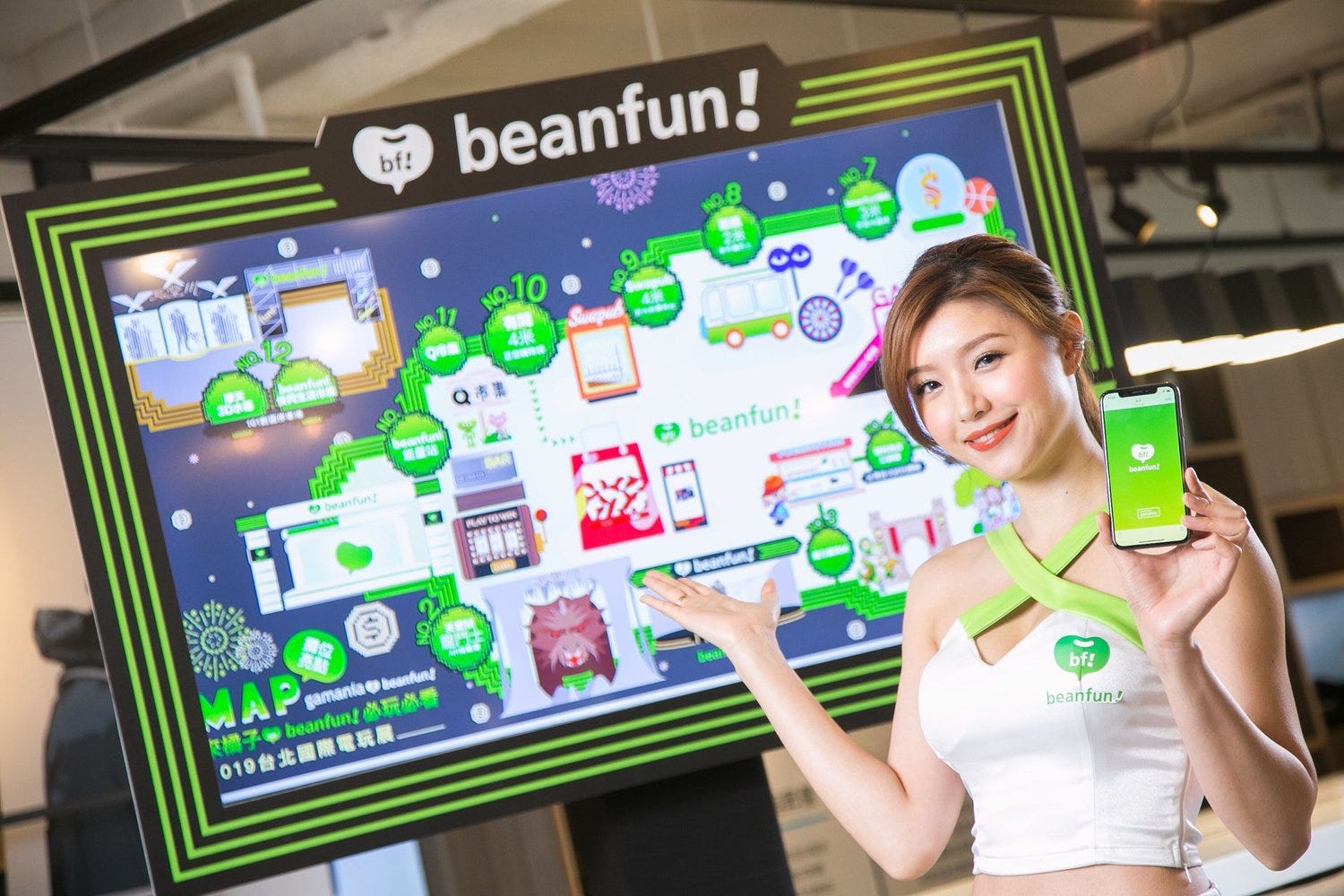 Improve games ecology! Gamania creates Asia’s first virtual props ...