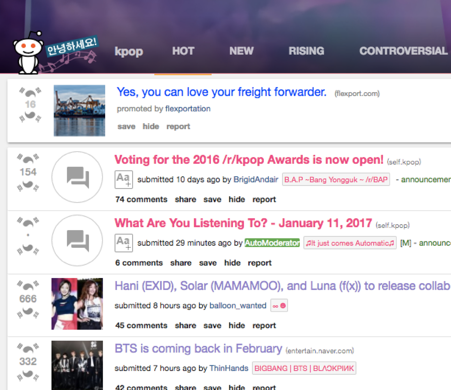 The Best Online Communities for Kpop Fans | by Perry Jackson | Medium