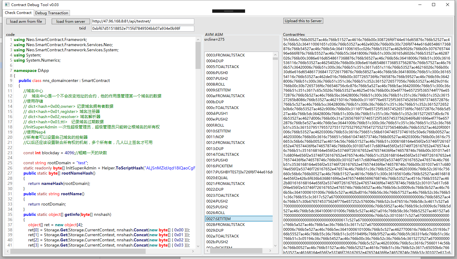 A Detailed Explanation To Neo Smart Contracts Debugging By Robbie Wang Neweconolabs Medium