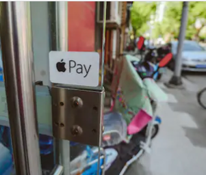 Is Apple Pay Safe?. Since the introduction of Apple Pay in… | by ...
