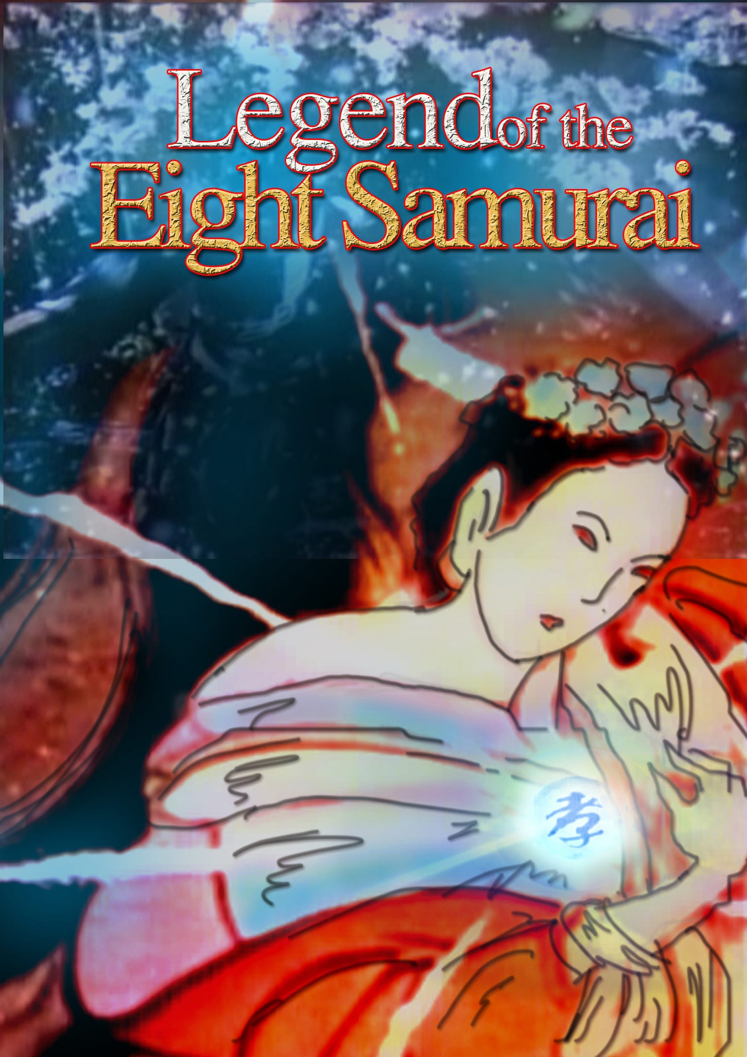 Legend of the Eight Samurai. In the beautiful Japanese fantasy… | by ...