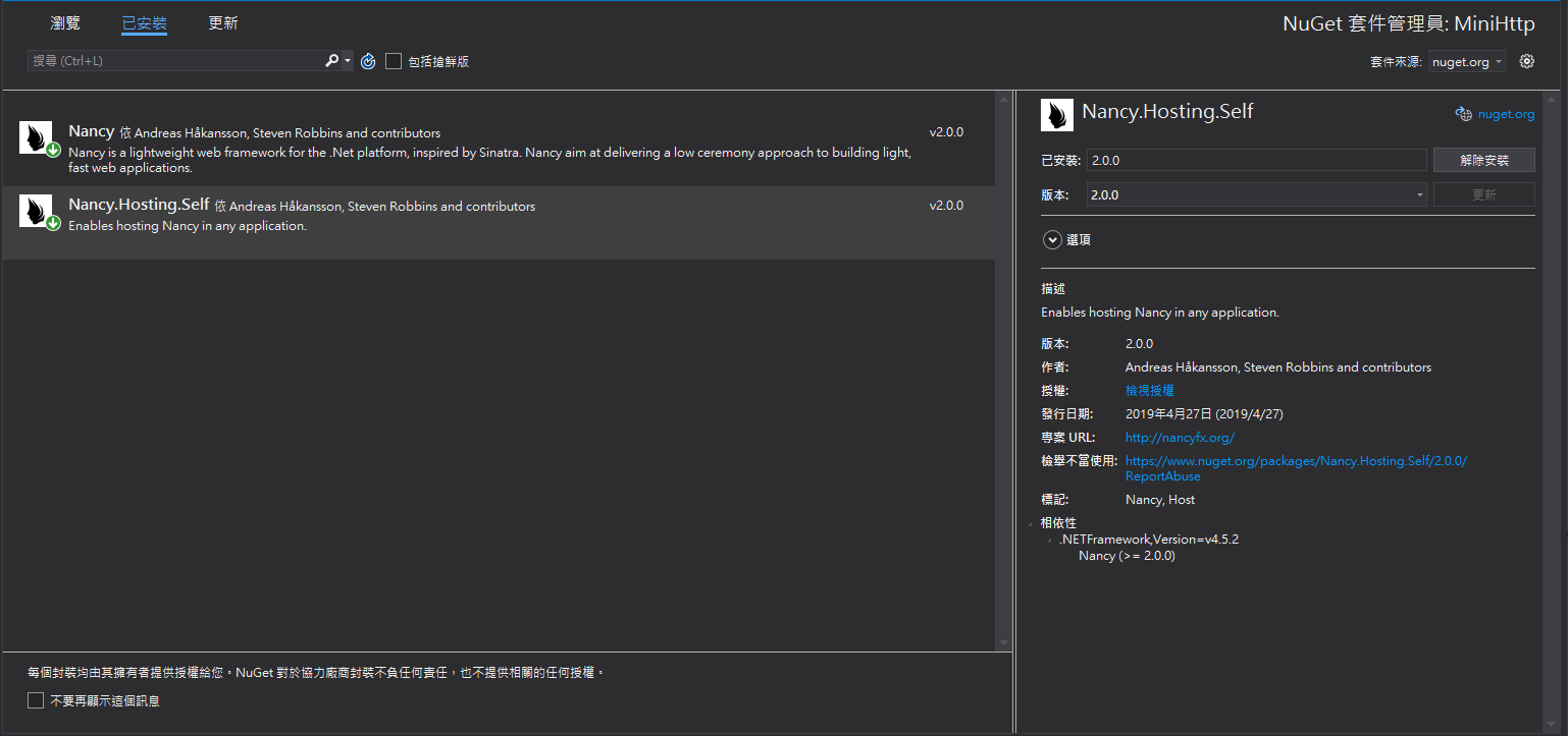 NancyFx 製作一個Console版本的WebAPI利器. 最近在工作的時候有一個要在機台上面先跟某個AP索取一個Port後到程式架設一個W… | by Jeff | Jeffcheng ...