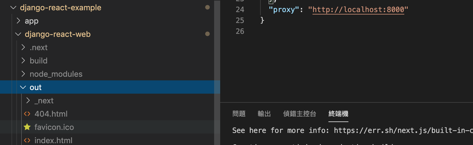 Build Single Page Application With React And Django Part 8 — Implement A Static Rendering 9722
