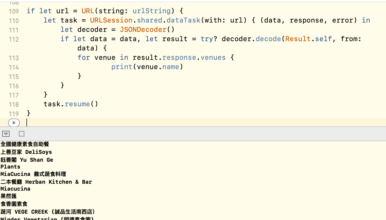 100道iosapp謎題19 串接第三方 Api，解析 Json 資料，轉換成自訂型別顯示 By Shun Ching Chou 彼得潘的 Swift Ios App 開發教室