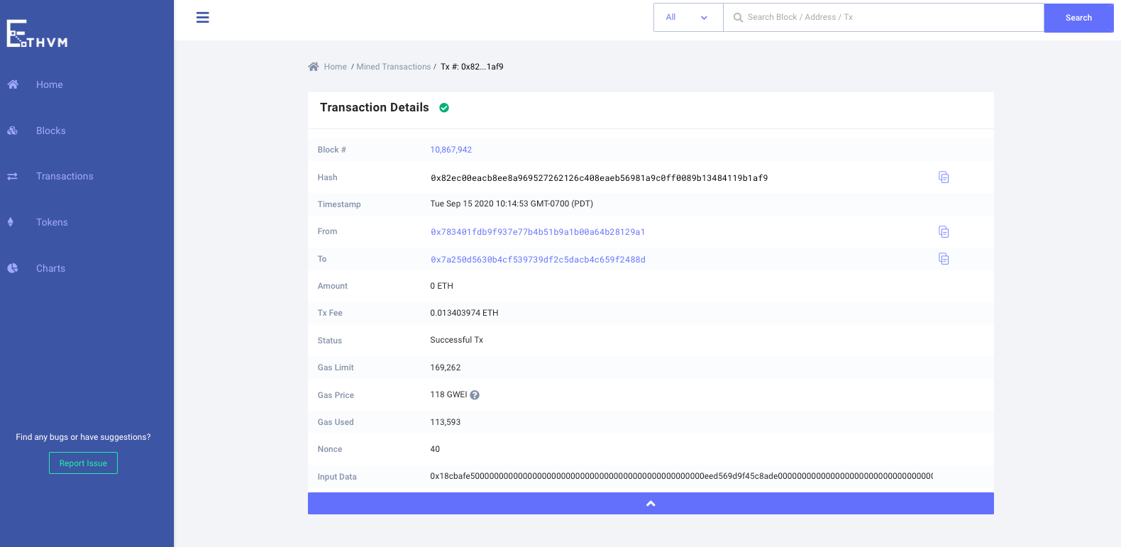 EthVM, the Open-Source Ethereum Blockchain Explorer Powered by MEW | by ...