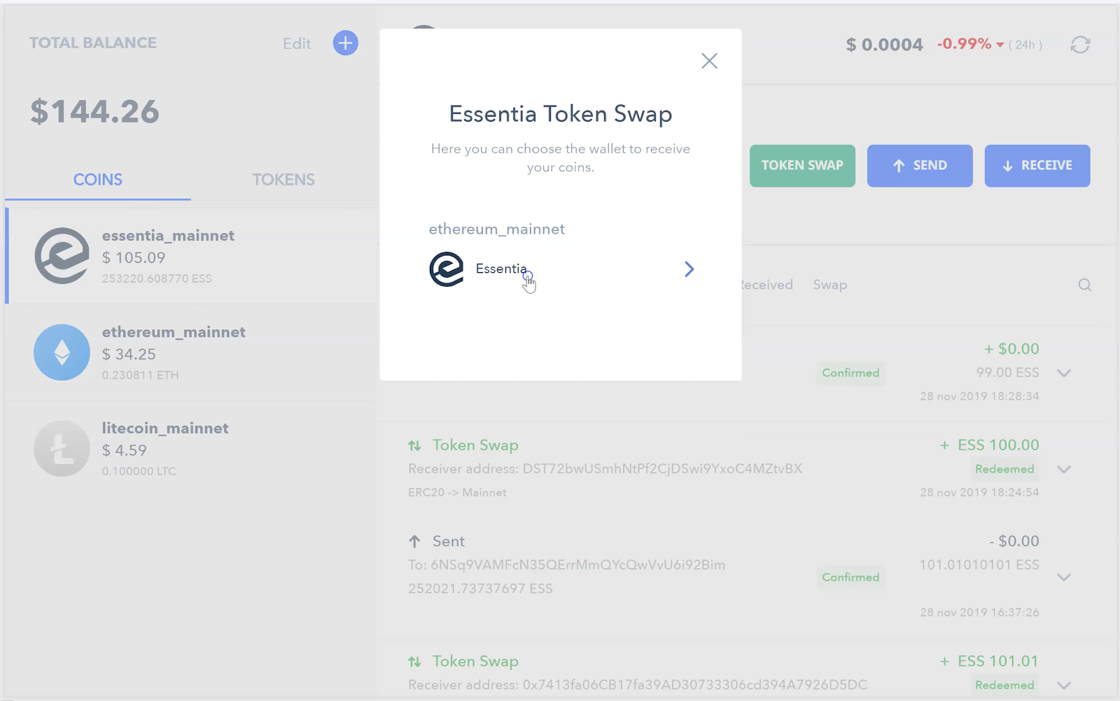 Token Swap Step-by-Step Guide. The Token swap is officially live! Have ...